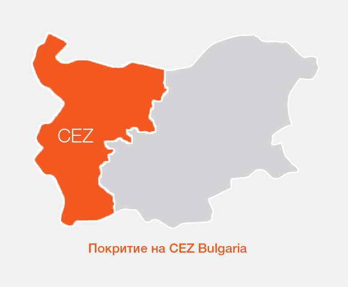 Дела срещу ЧЕЗ — Адвокат Валентина Каменарска